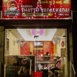 Misal Pav Centres Restaurants in Musiri, Trichy - Misal Pav Centers ...