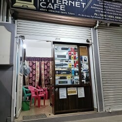 Al-Aqsa Internet Cafe in Sira, Sira - Best Computer Accessory Dealers ...