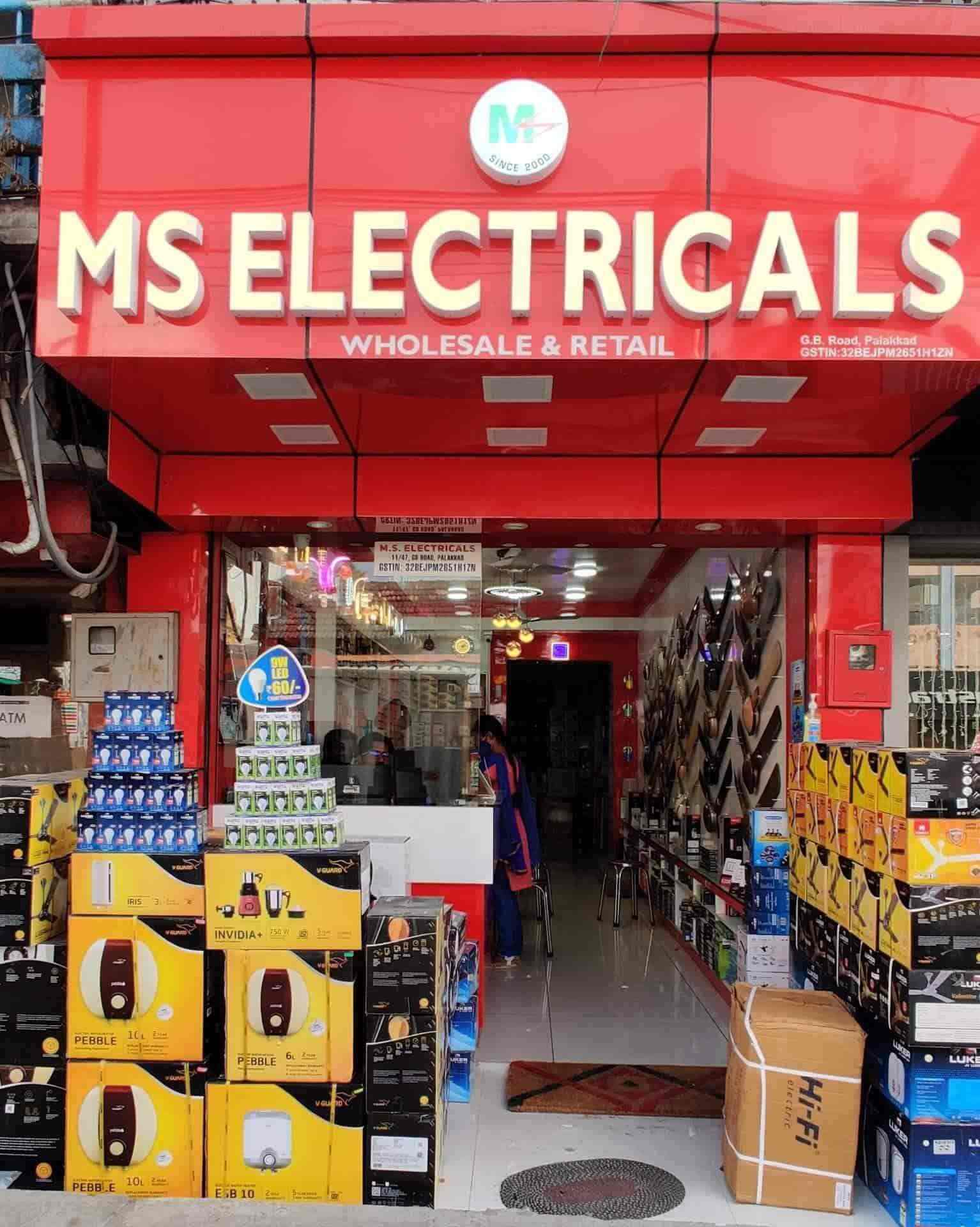 MS Electricals in Bhopalpura,Udaipur-rajasthan - Best Electronic Goods ...