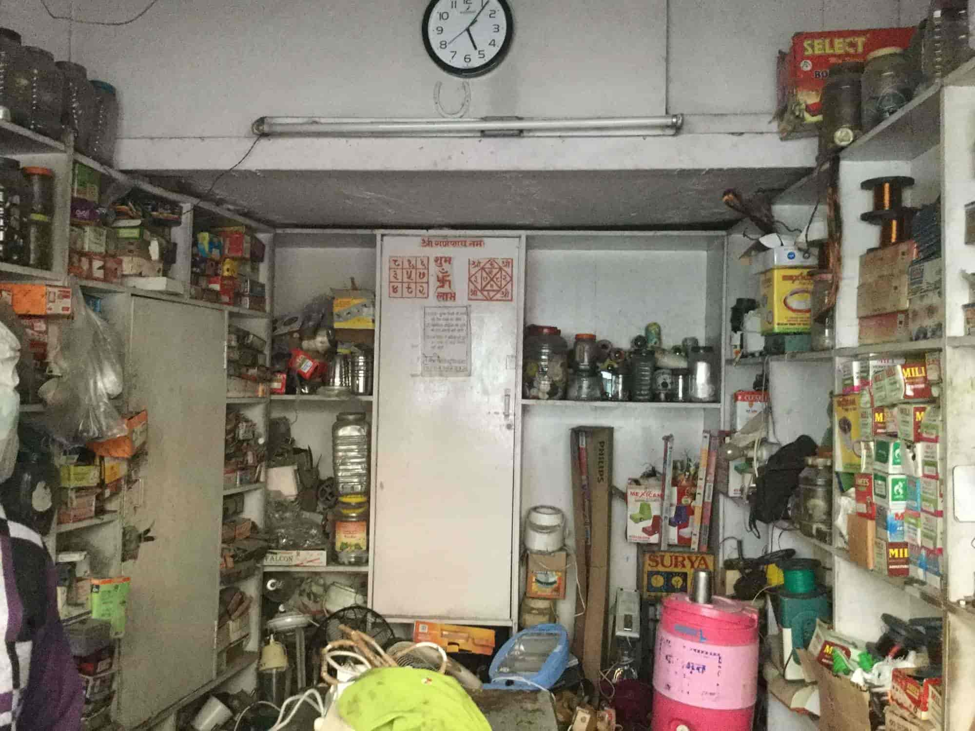 Techno Power Point in Udaipur City,Udaipur-rajasthan - Best Electronic Equipment Repair ...