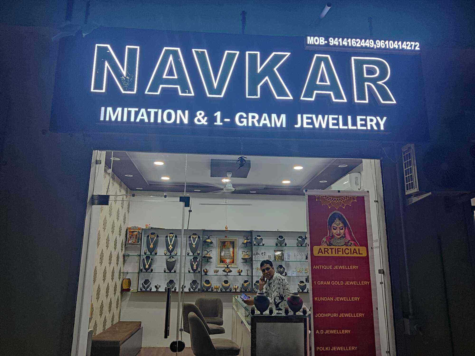 Navkar imitation jewellery store