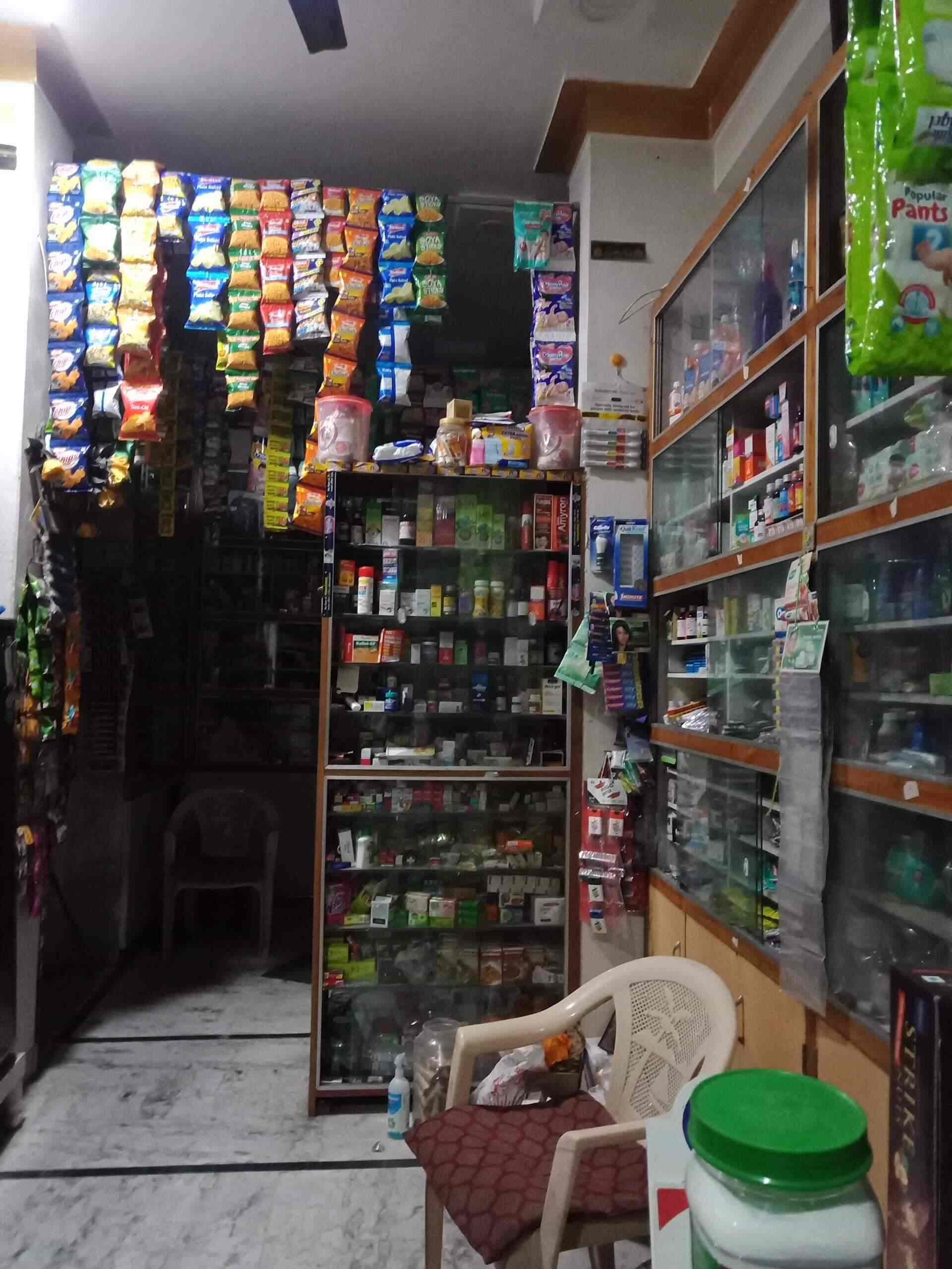 Noc Medical Store in Malla Talai,Udaipur-rajasthan - Best Chemists in ...