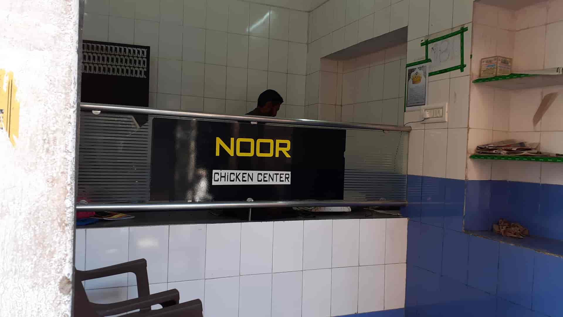 Noor Chicken Center in Silawatwari,Udaipur-rajasthan - Best Chicken ...