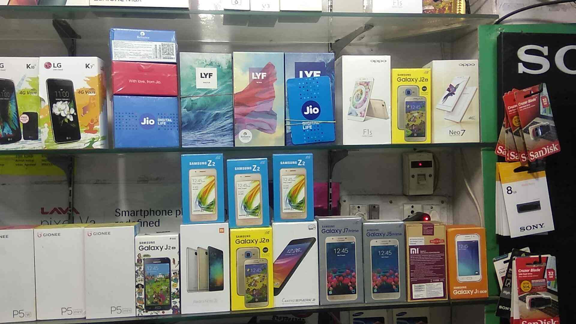 Unique Enterprises in Udaipur City,Udaipur-rajasthan - Best Mobile ...