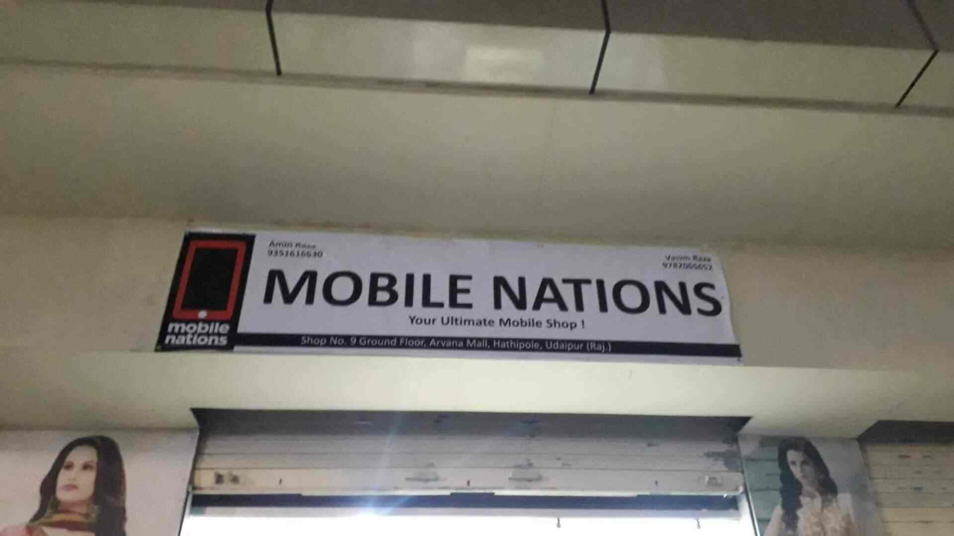 Mobile Nations in Hathipole,Udaipur-rajasthan - Best Samsung-Mobile ...
