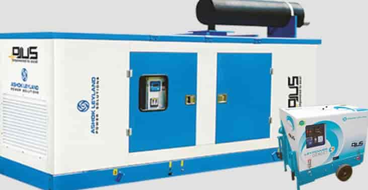 Ojus Power & Technologies Pvt Ltd in Udamalpet Bazaar, Udumalpet - Best ...