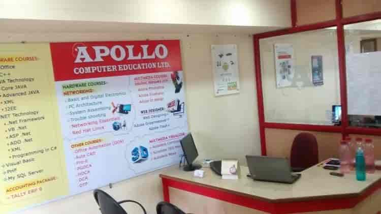 Apollo Computer Education Limited in Udamalpet Bazaar,Udumalpet - Best ...