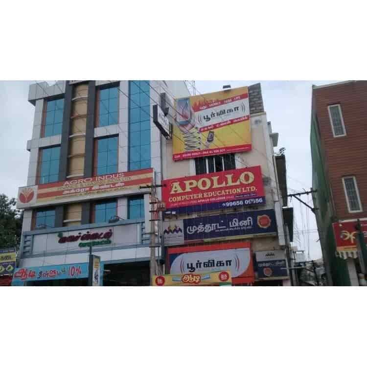 Apollo Computer Education Limited in Udamalpet Bazaar,Udumalpet - Best ...