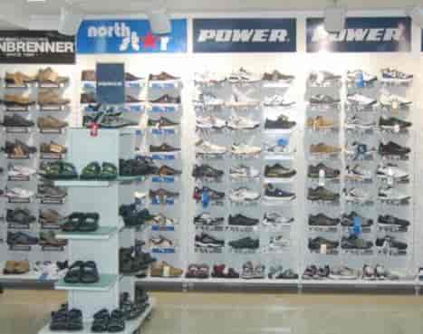 Top Bata Shoe Dealers in Udupi - Best Bata Shoe Dealers near me - Justdial