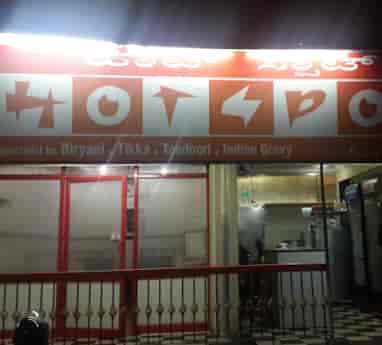HotSpot in Eshwar Nagar,Manipal - Order Food Online - Best Multicuisine ...