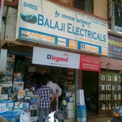 Top Cooling Fan Dealers in Udupi - Justdial