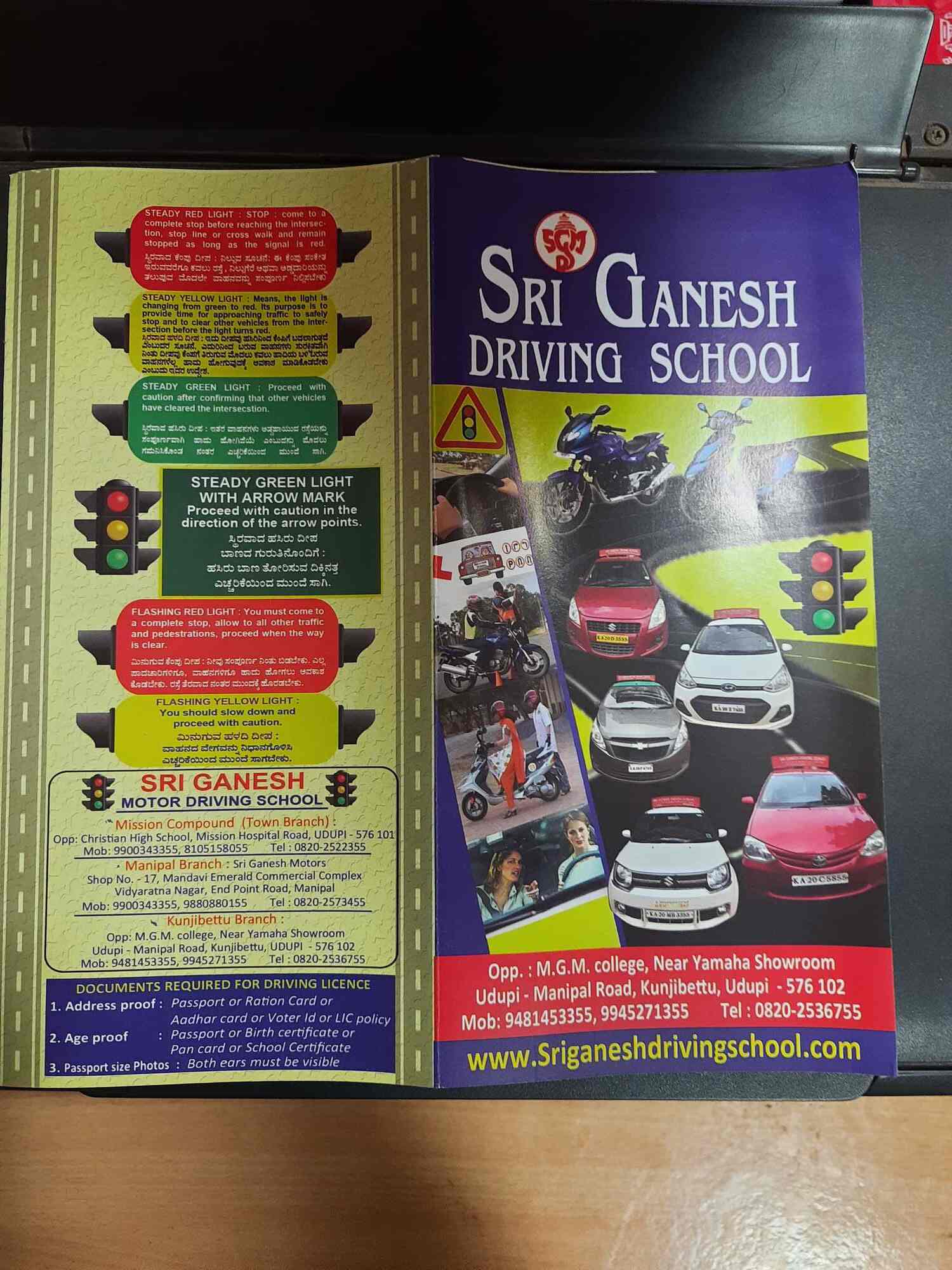 Sri Ganesh Motor Driving School in Udupi Courts,Udupi - Best Motor ...