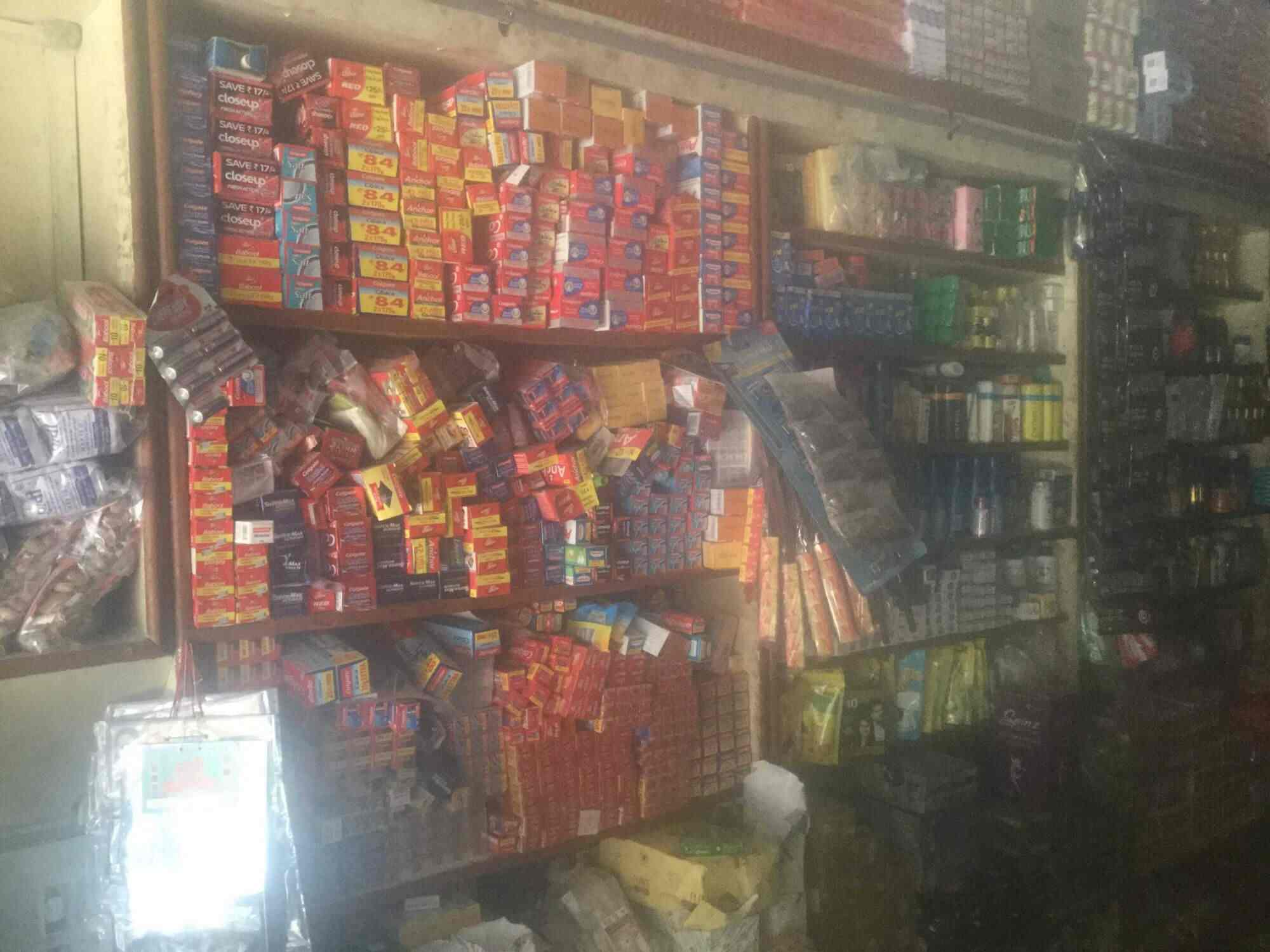 Vicky Traders in Malipura,Ujjain - Best General Stores near me in ...