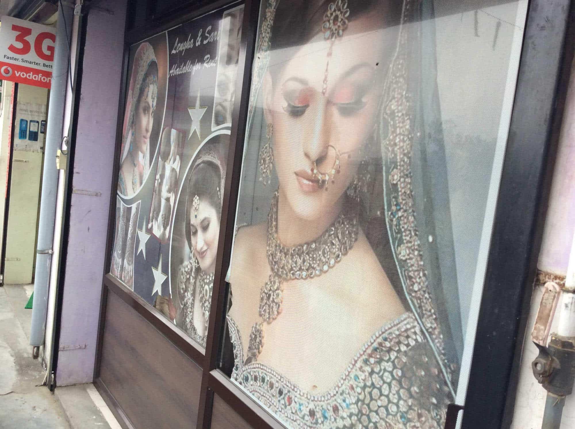 City Look Beauty Parlour Academy And Shiv Studio in UNA HO,Una-himachal ...