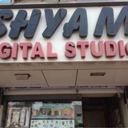 Top Digital Photo Studios in Nizampura, Vadodara near me - Justdial