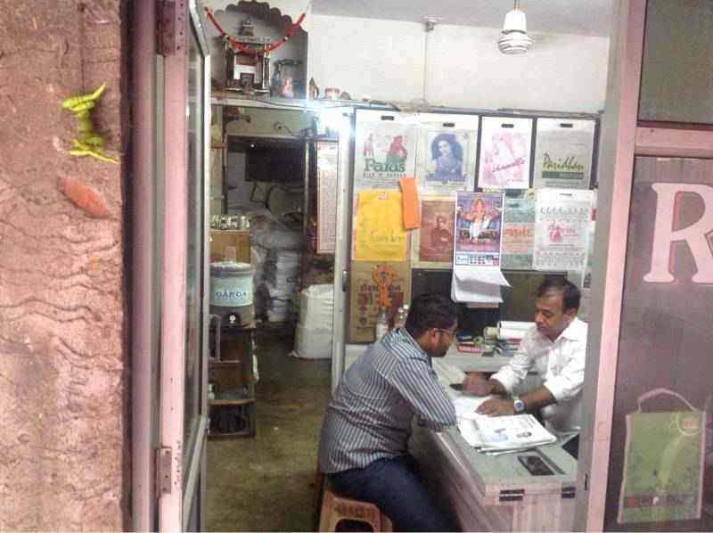 Ram Printers in Rajmahal Road, VADODARA - Best Printing Press in ...