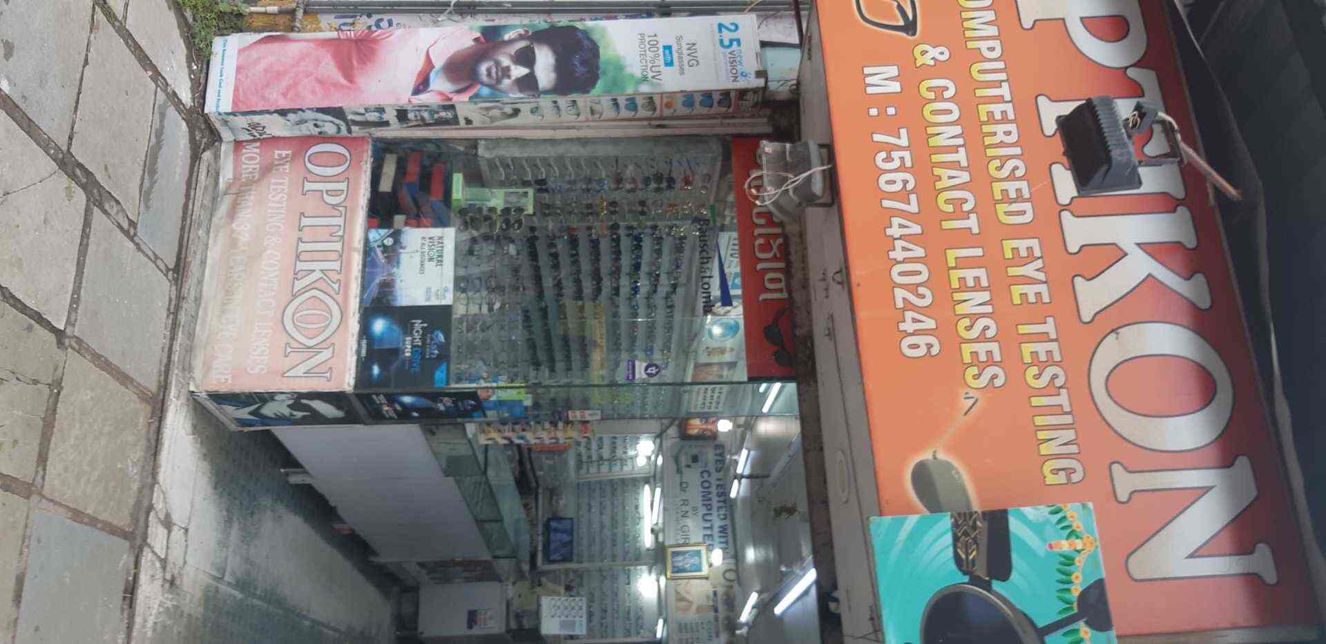 Optikon Vision Care Centre in Raopura,Vadodara - Best Opticians in ...