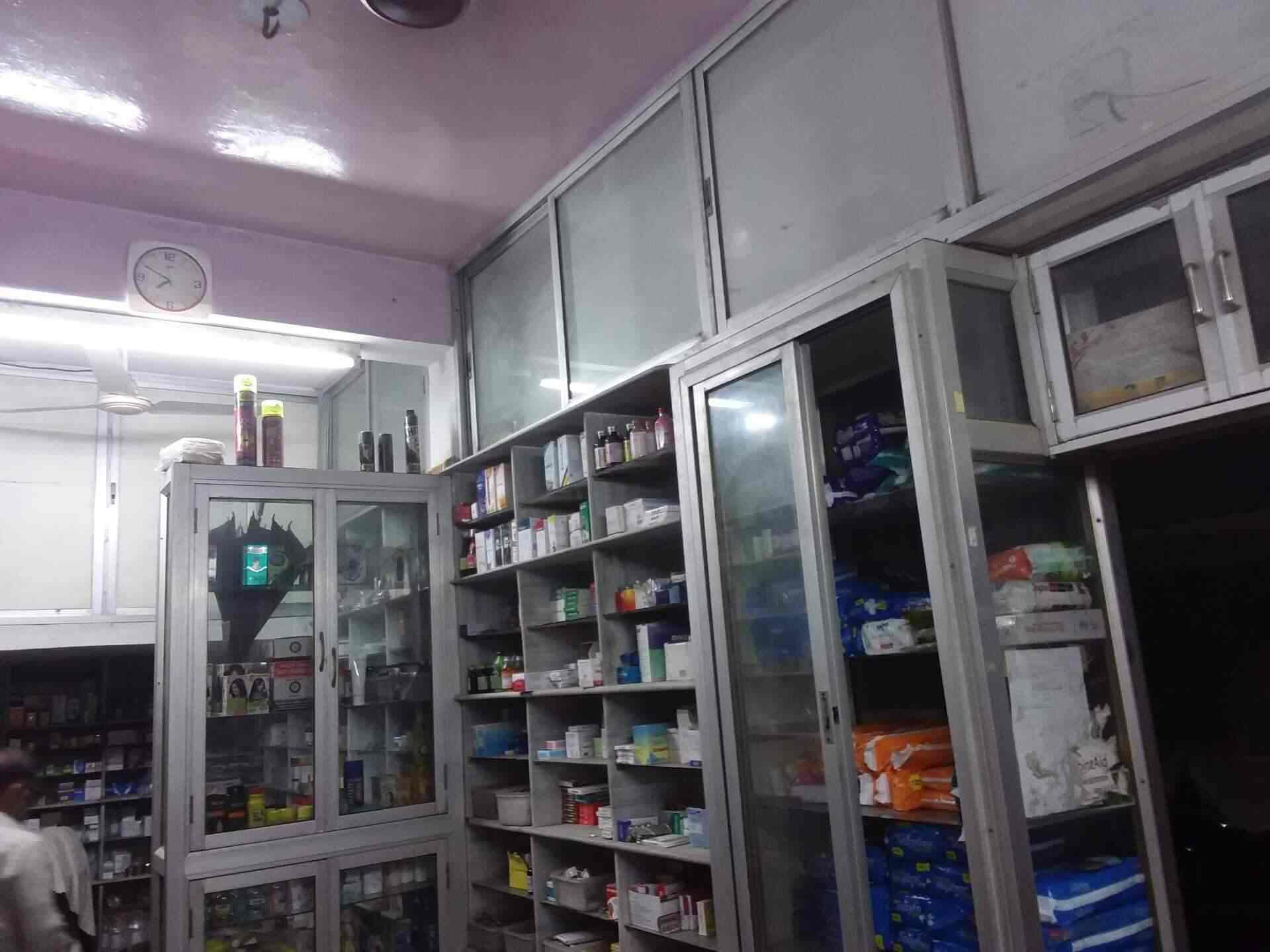 Royal Pharma in Subhanpura,Vadodara - Best Chemists in Vadodara - Justdial