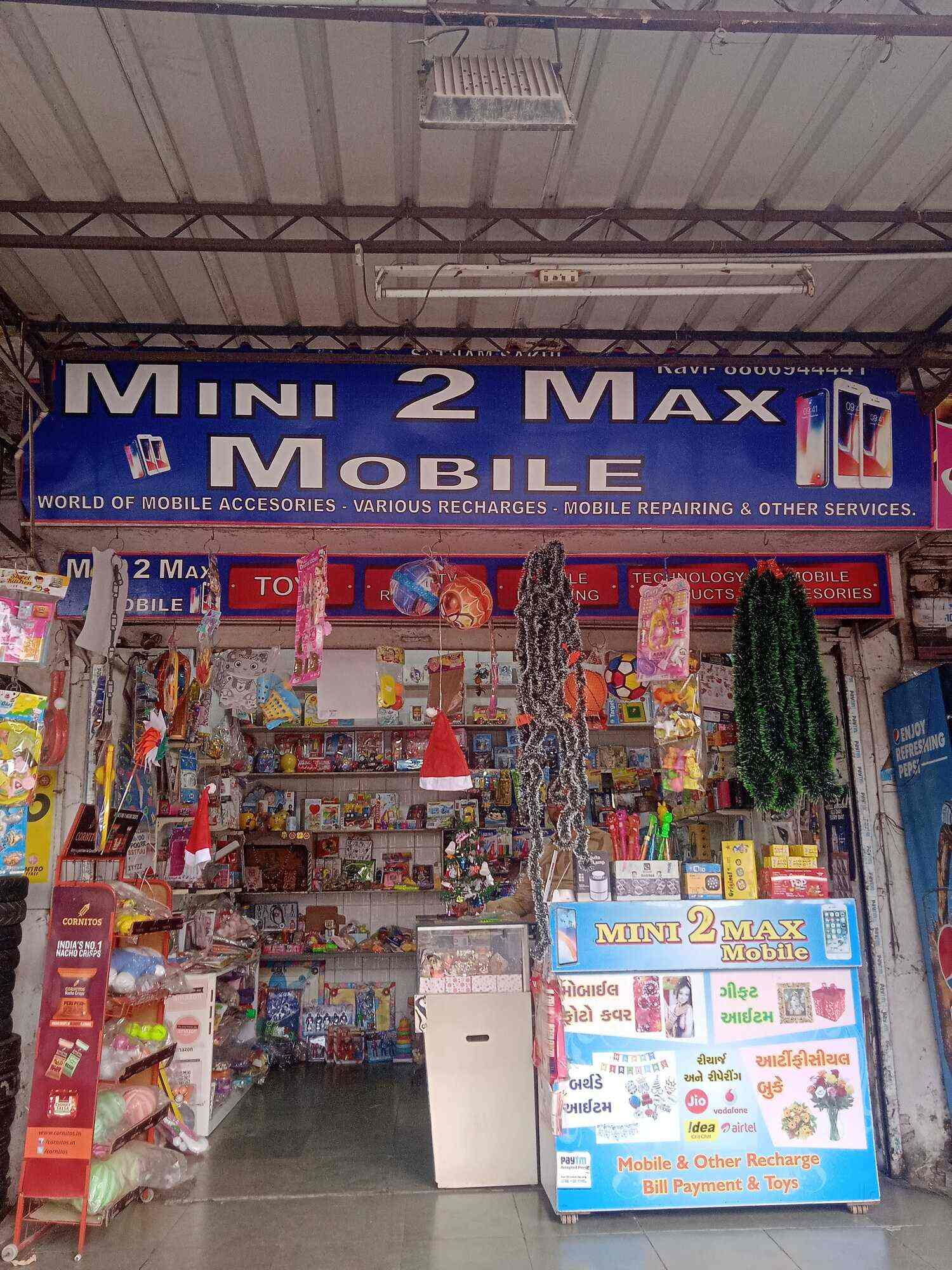 Mini 2 Max Mobile in Varasia,Vadodara - Best Gift Shops near me in ...