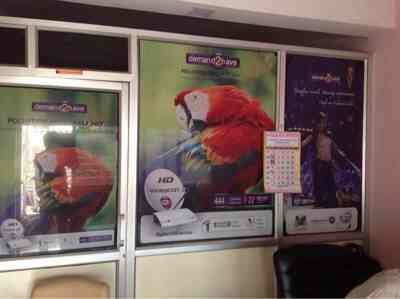 Computer Training Class in Gotri Road,Vadodara - Best Web Designing ...