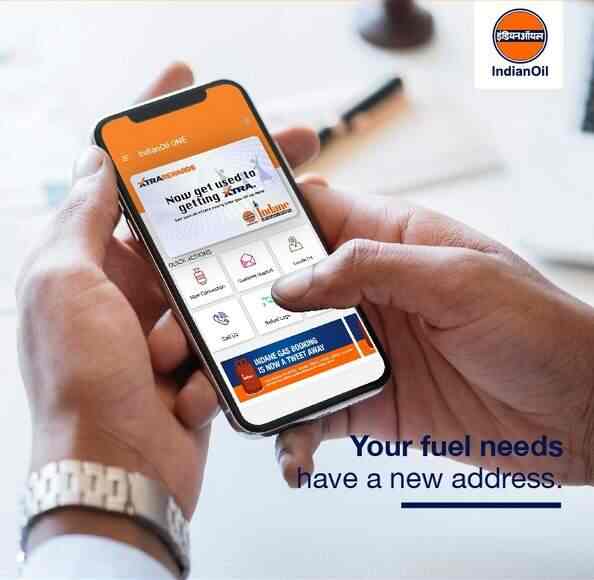 Top Indian Oil Petrol Pumps in Akota - Best Indian Oil Petrol Pumps ...