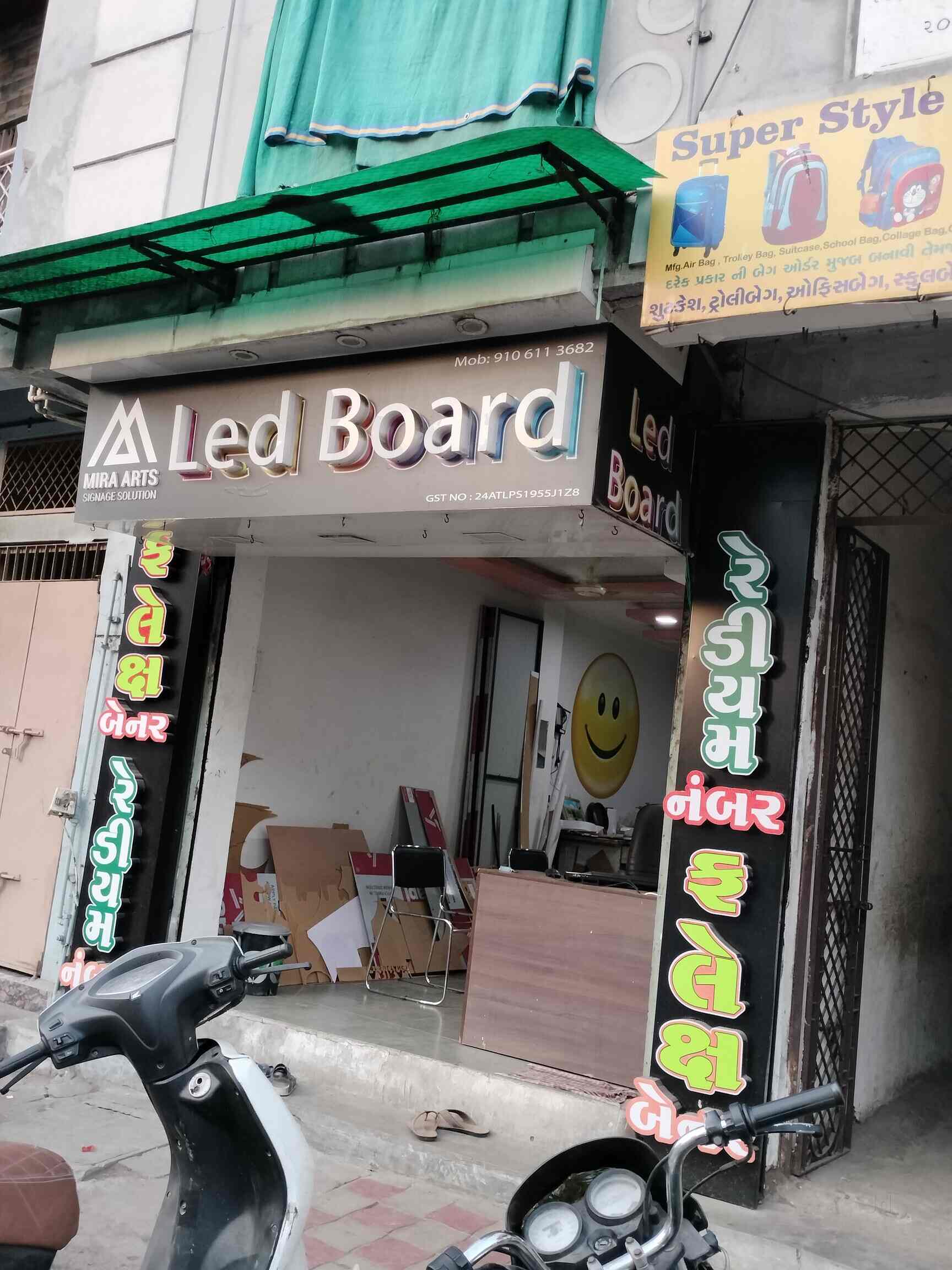 Mira Arts - Dealer from Fatepura, Vadodara, India | Company Profile