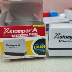 Catalogue - Priya Computer Rubber Stamp in Jubilee Baug , Vadodara ...