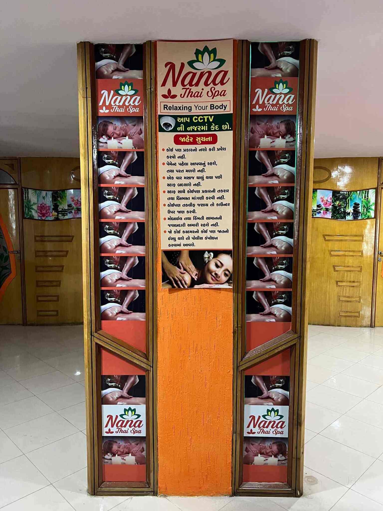 Nana Thai Spa in Genda Circle,Vadodara - Best Salons in Vadodara - Justdial