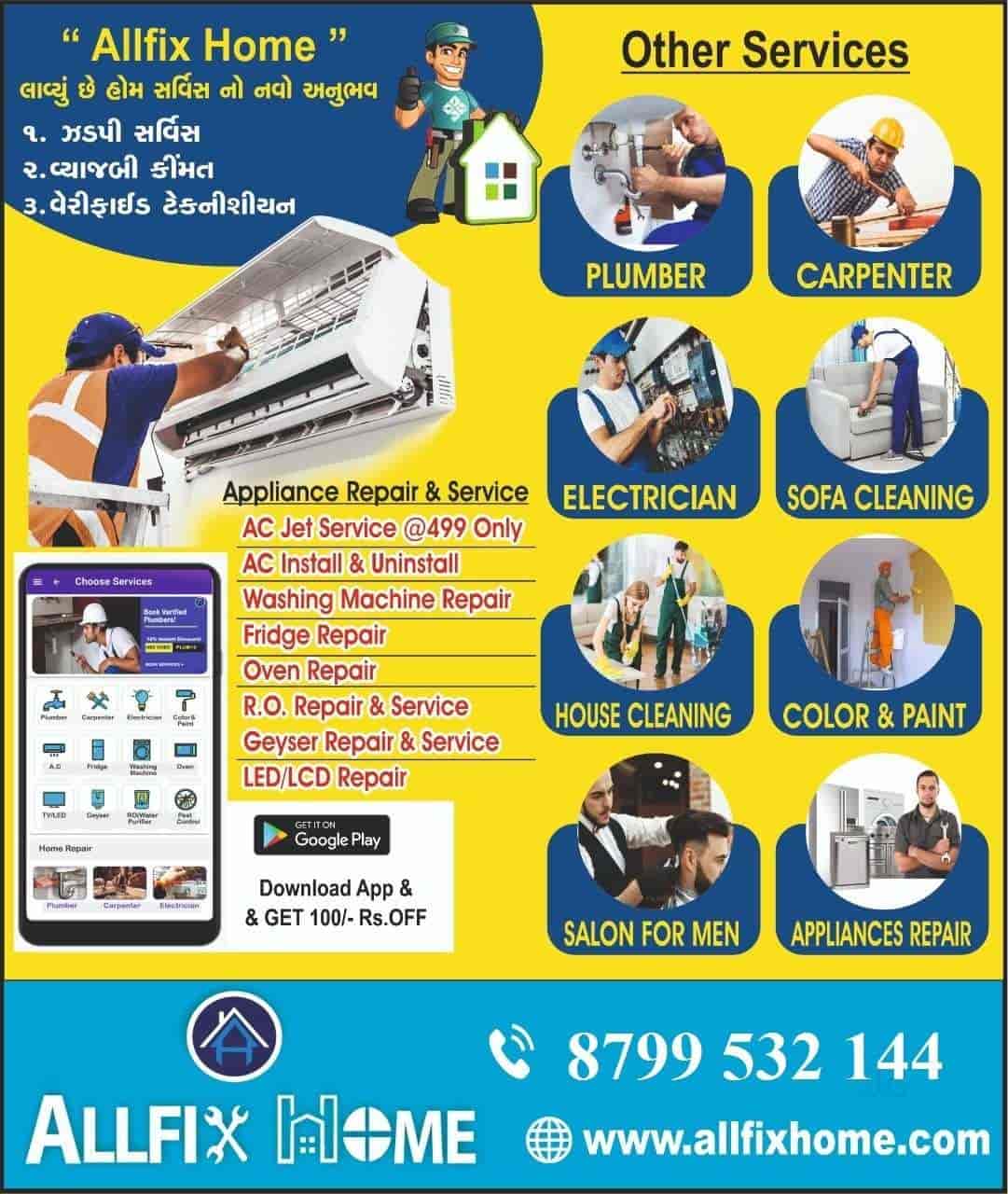 Allfix Home Solution in Gotri Road,Vadodara - Best AC Repair & Services ...