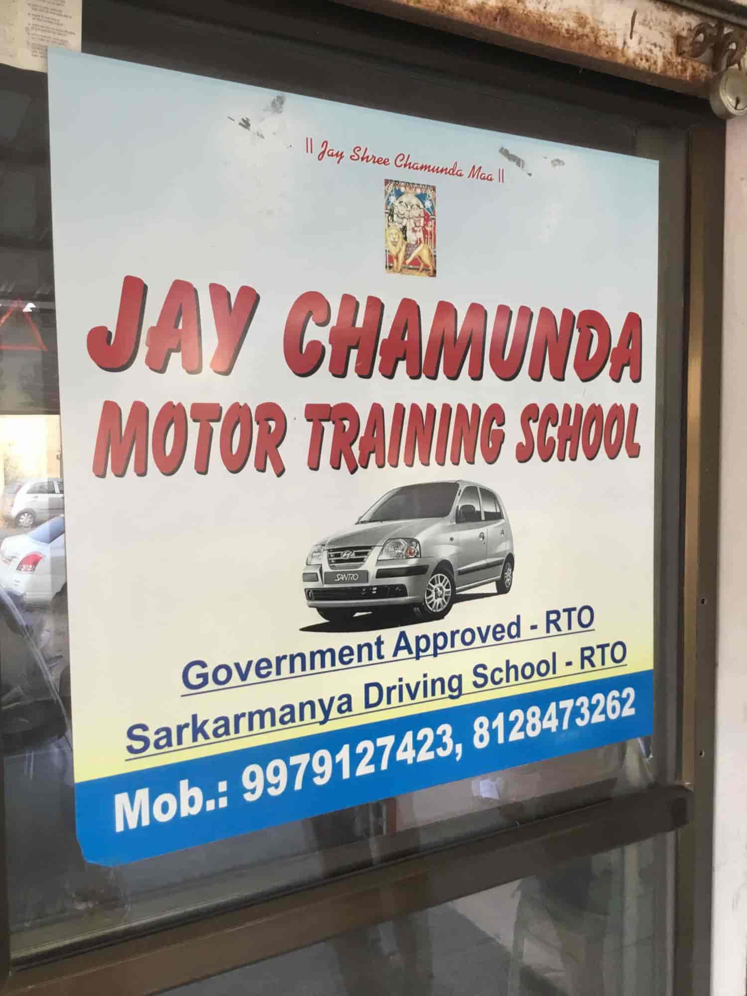 Jay Chamunda Motor Training School in Chhani Road,Vadodara - Best Motor ...