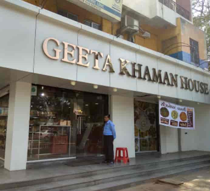 Geeta Khaman House Menu in Makarpura Industrial Estate, Vadodara ...