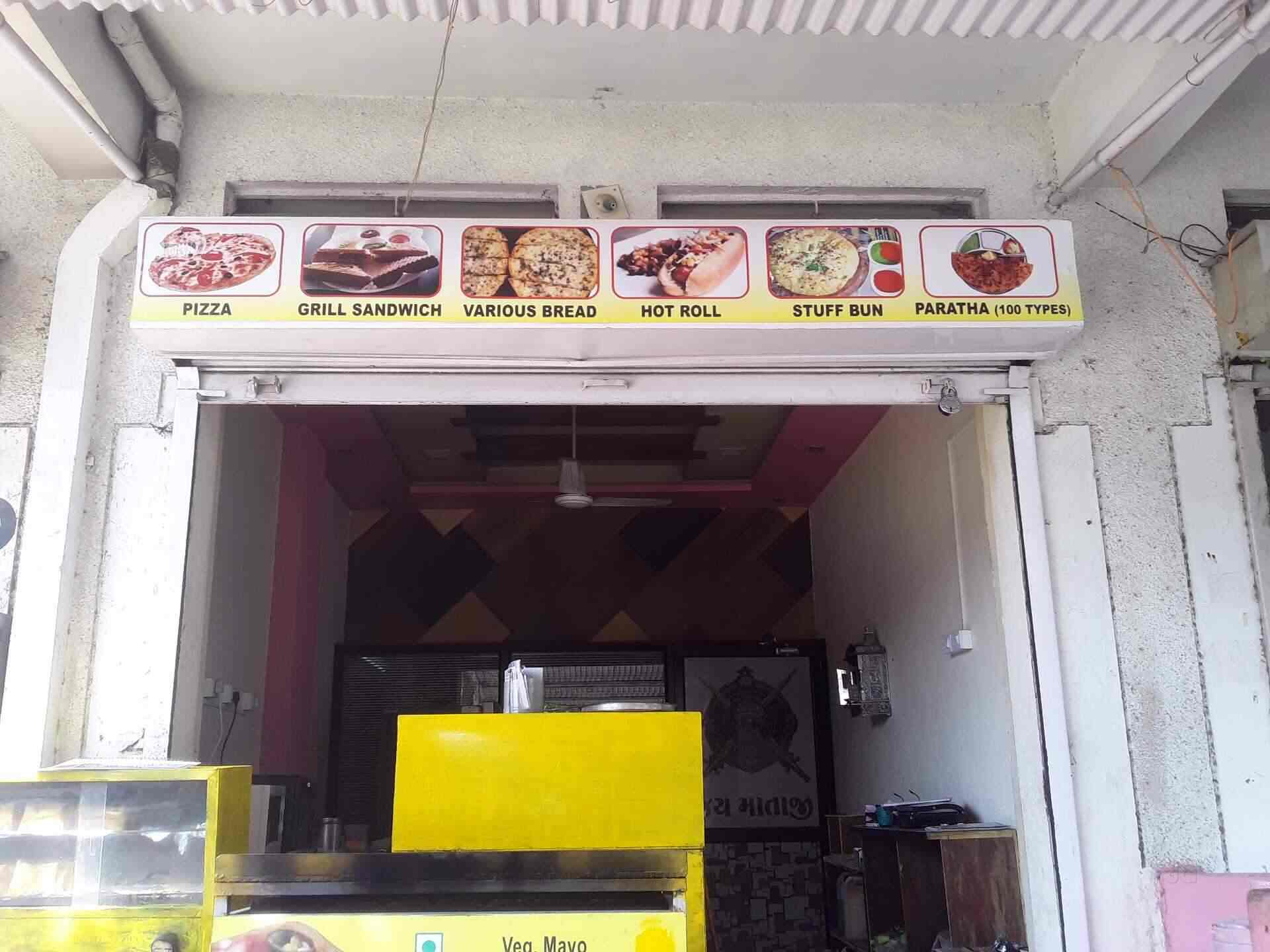 Yummy Royal Frankie in Gotri Road,Vadodara - Best Fast Food in Vadodara ...