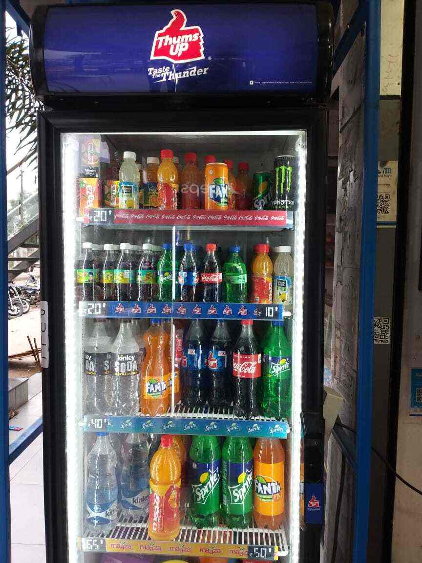 Amul Parlour (S D Enterprise) in Chhani Road,Vadodara - Best Beauty ...