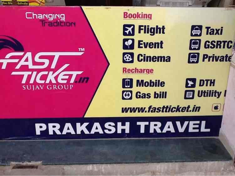 Freya Enterprise in Waghodia Road,Vadodara - Best Mobile Phone Repair ...