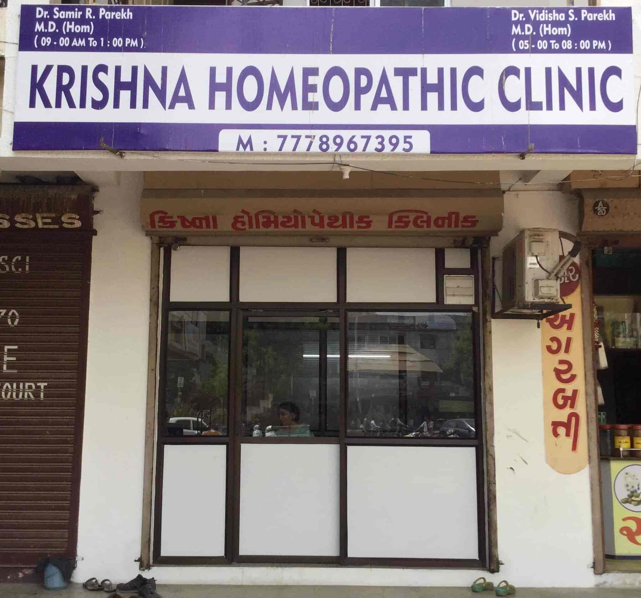 Top Homeopathic Doctors In Mandvi Best Homeopathic Clinic Justdial