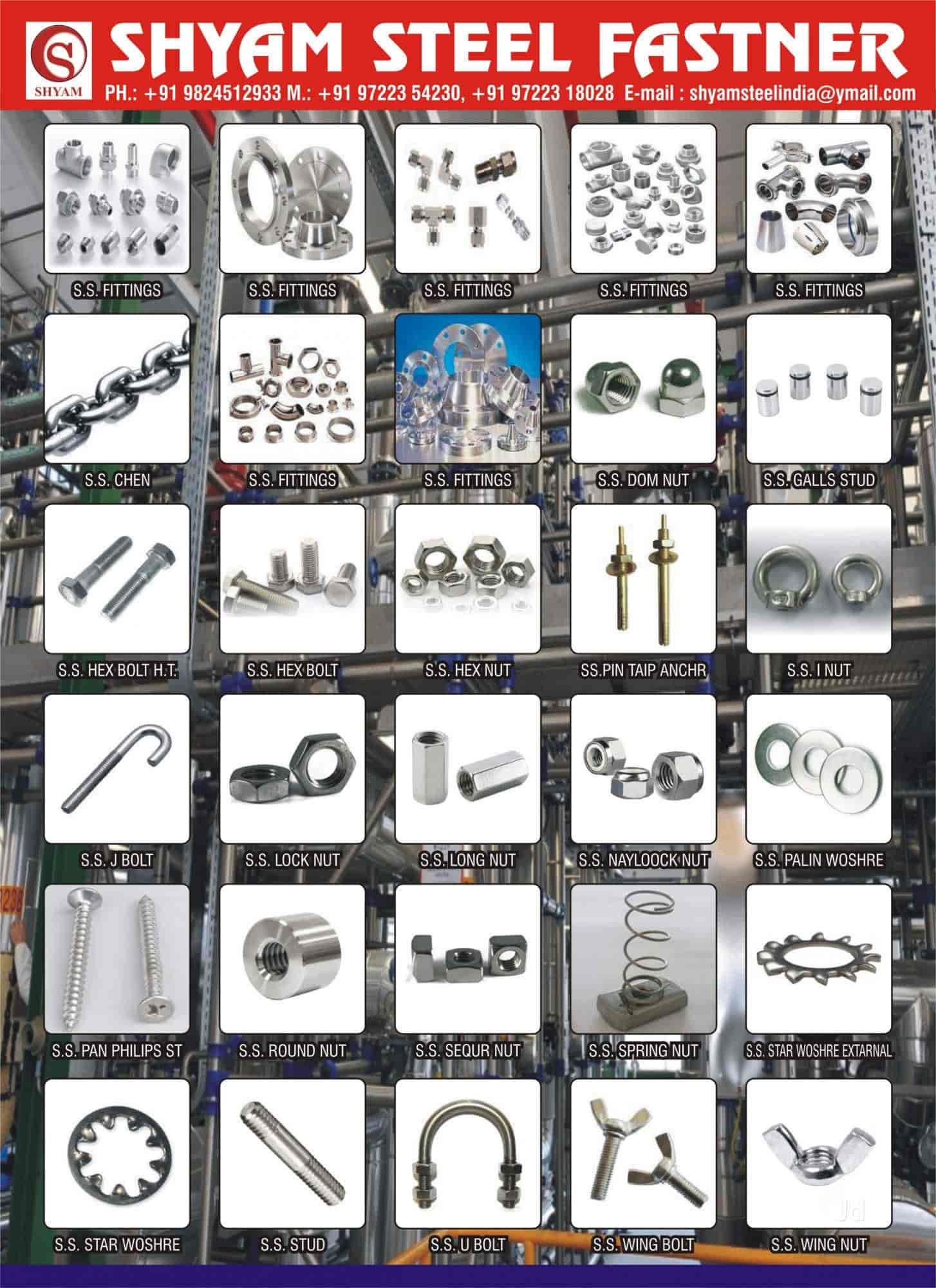 Catalogue - Shyam Steel Fastner in Vadodara - Justdial