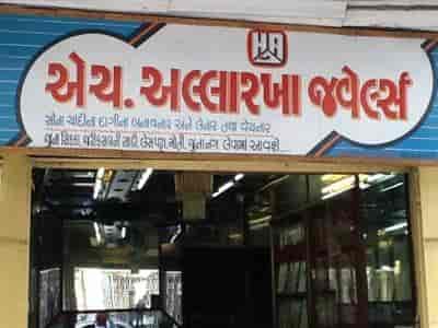 H Allarakha Jewellers in Gendi Gate Road,Vadodara - Best Diamond ...
