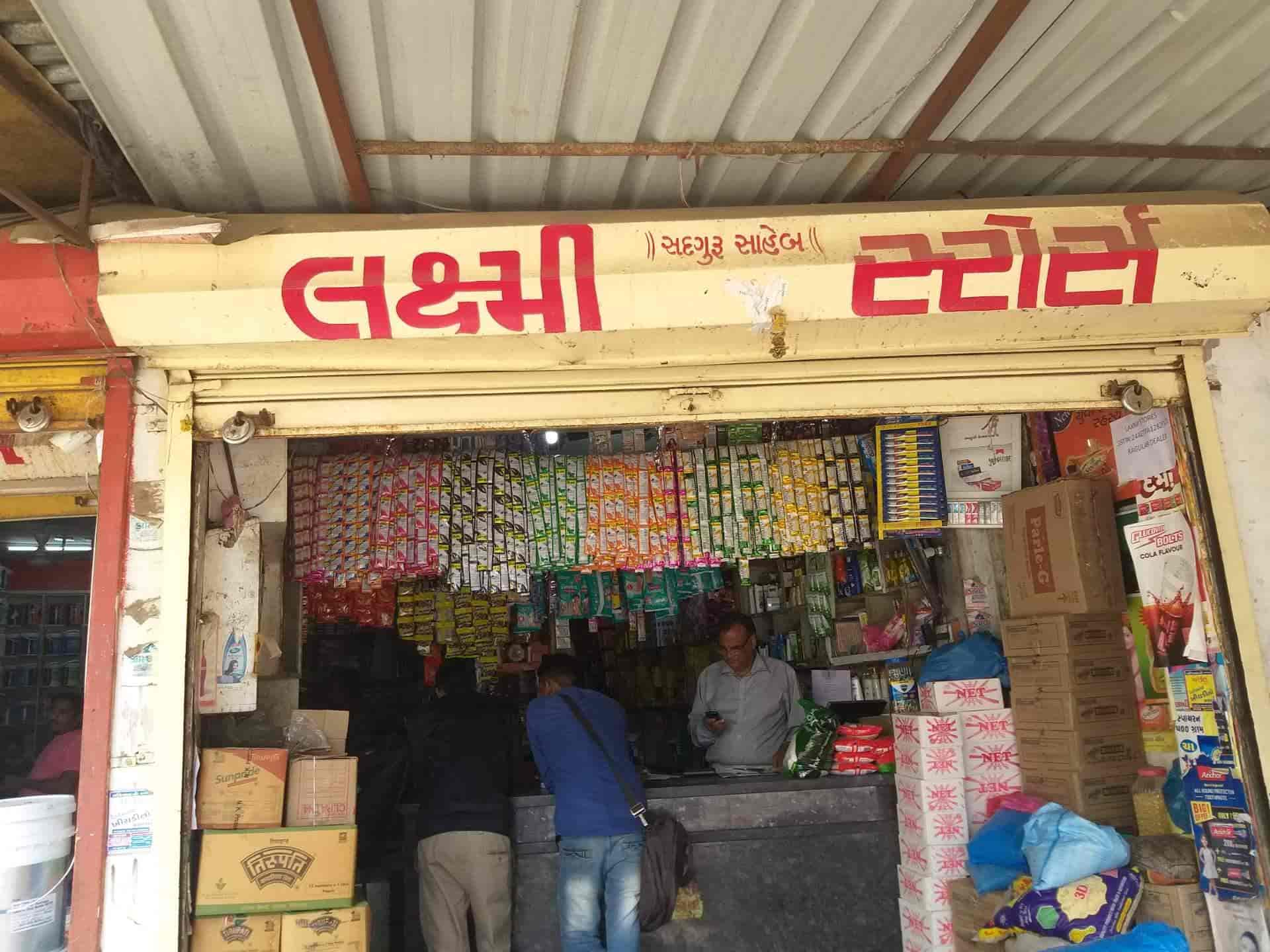 Laxmi Stores in Gotri Road,Vadodara - Best General Stores in Vadodara ...