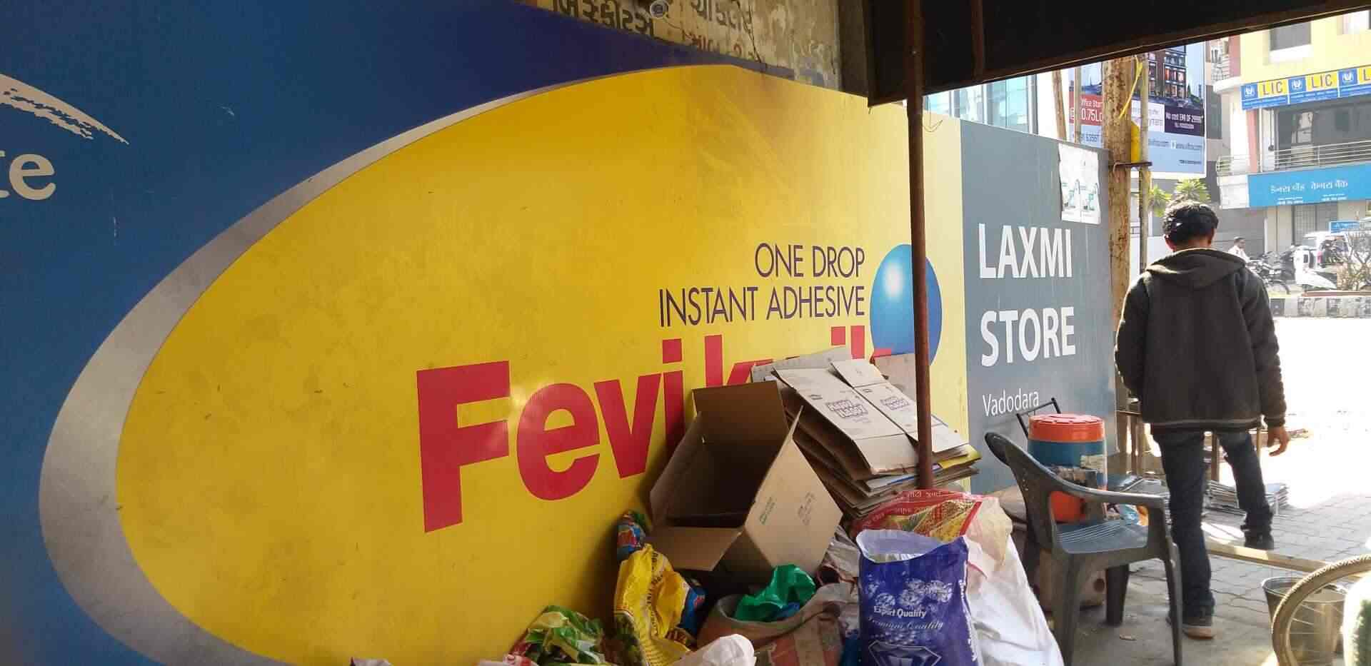 Laxmi Stores in Gotri Road,Vadodara - Best General Stores in Vadodara ...