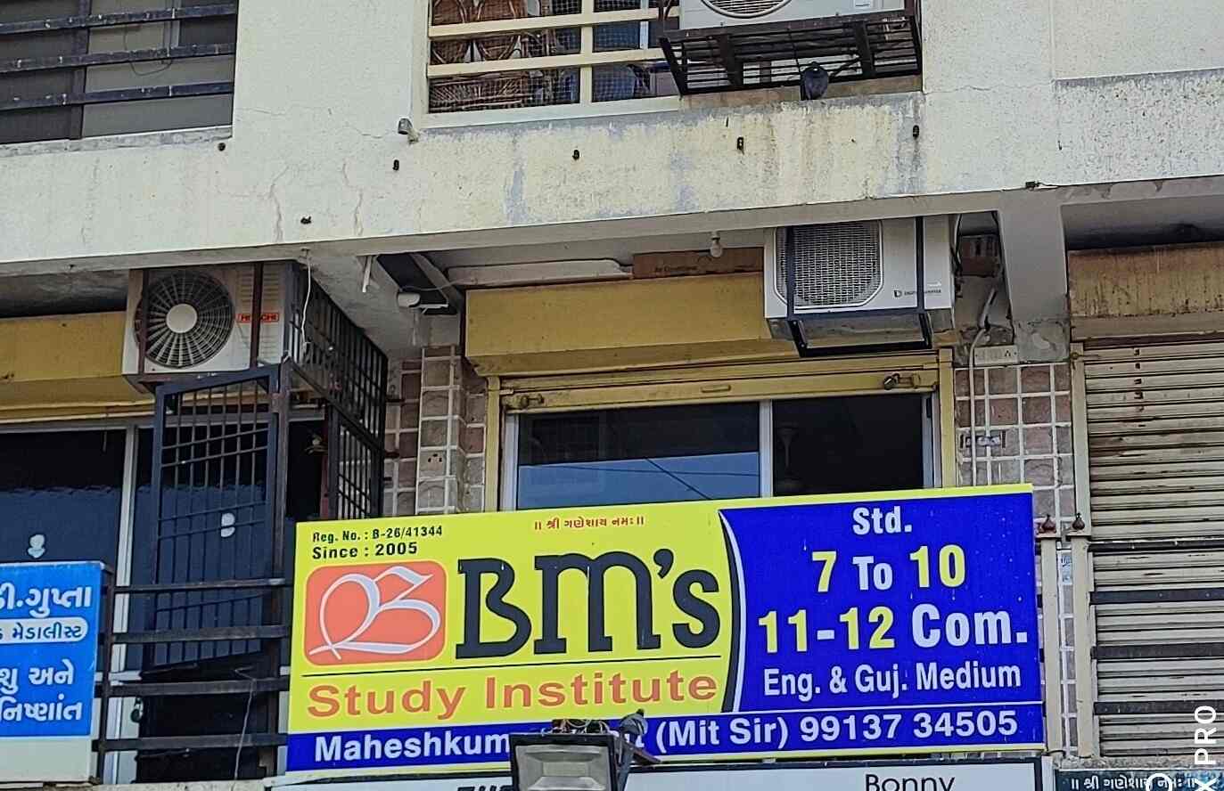 Bm'S Study Institute in Vrundavan,Vadodara - Best Institutes in ...