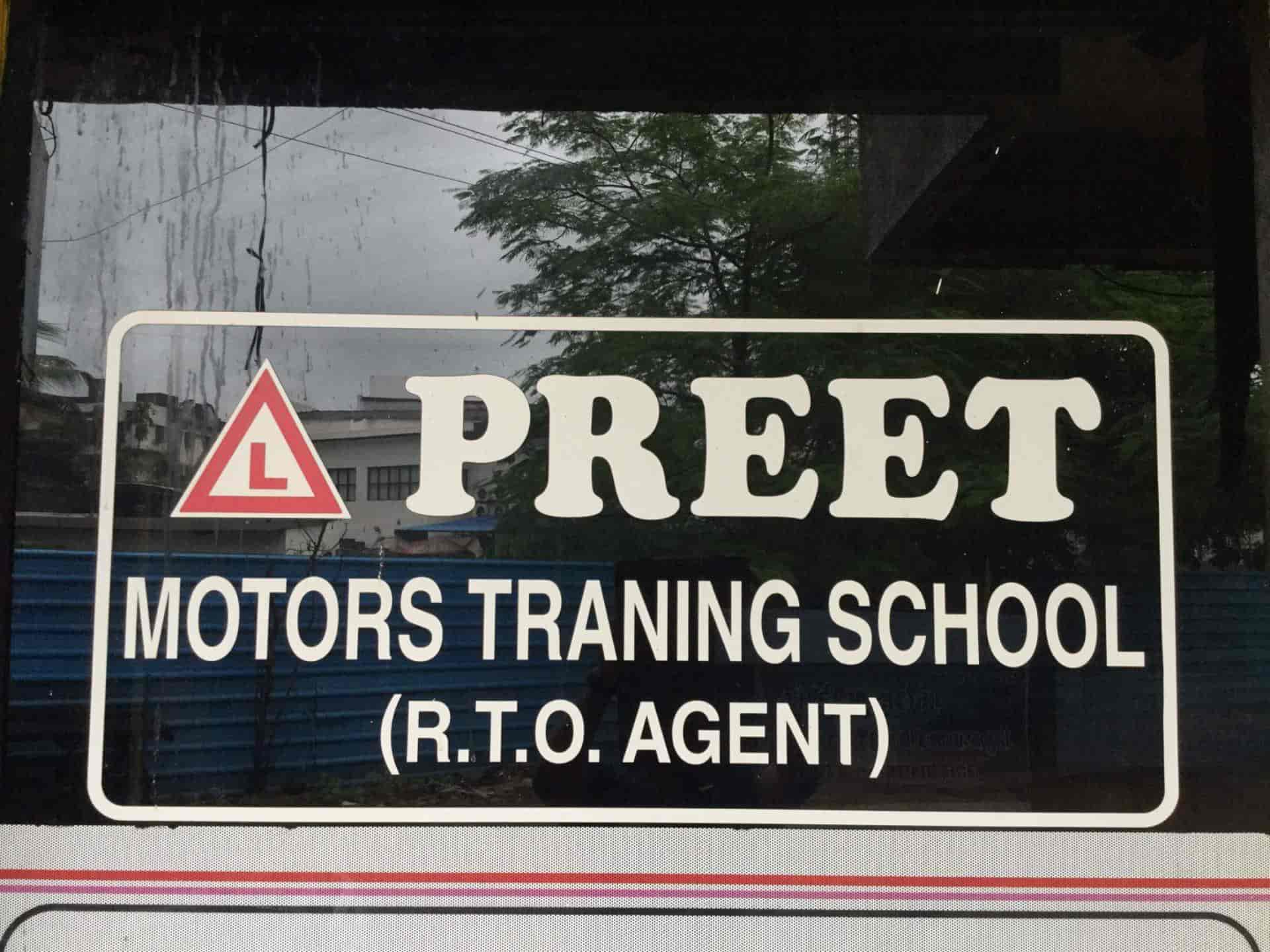 Preet Motors Training School in Koparli,Vapi - Best Motor Training ...