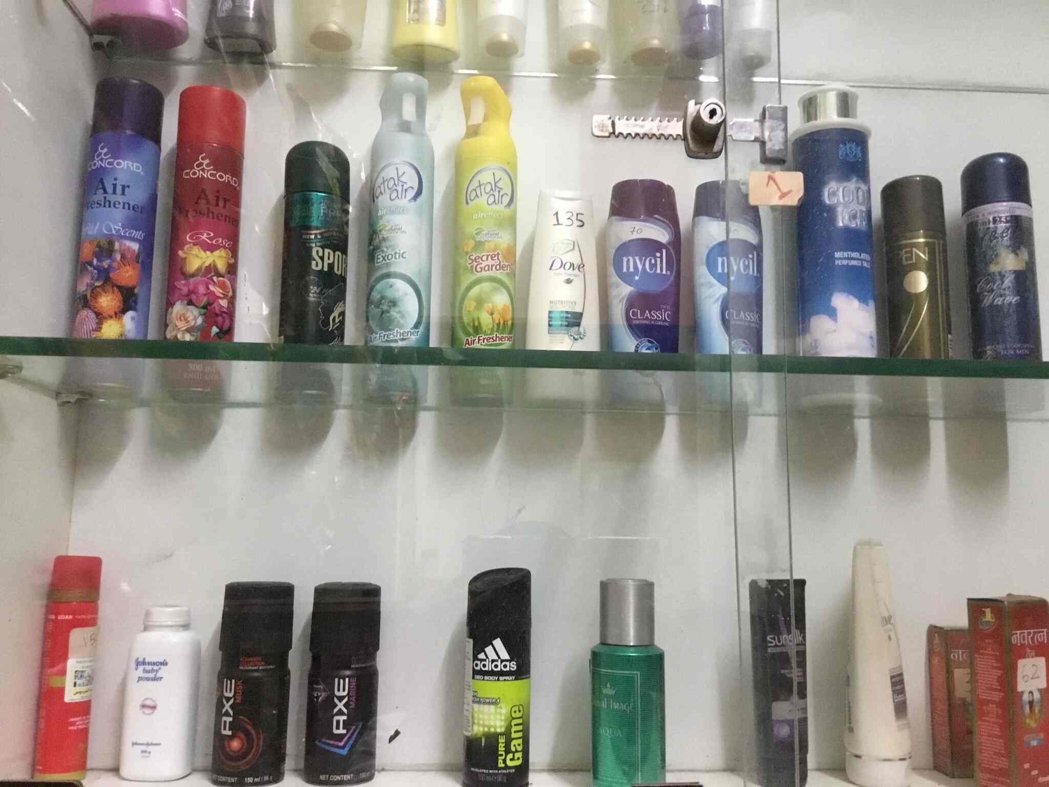 Shree Ashapura General Store in Vapi,Valsad - Best General Stores in ...