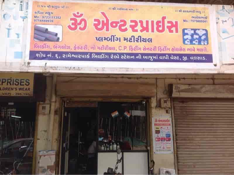 Om Enterprise in Chala,Vapi - Best Plumbing Contractors near me in Vapi ...