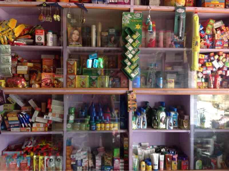 Momai Kirana And General Stores in Chala,Valsad - Best General Stores ...