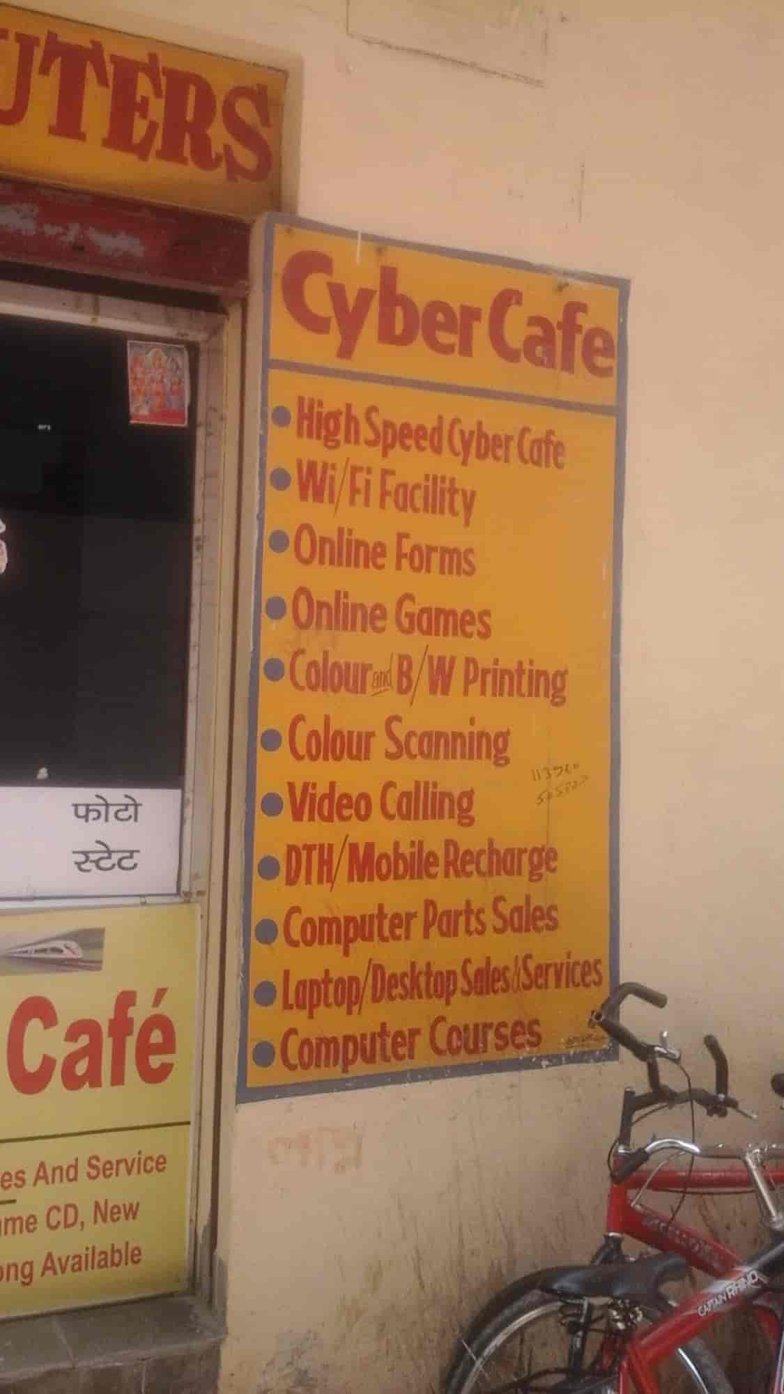 Bigbyte Computers in Bhojubeer,Varanasi - Best Computer Training ...