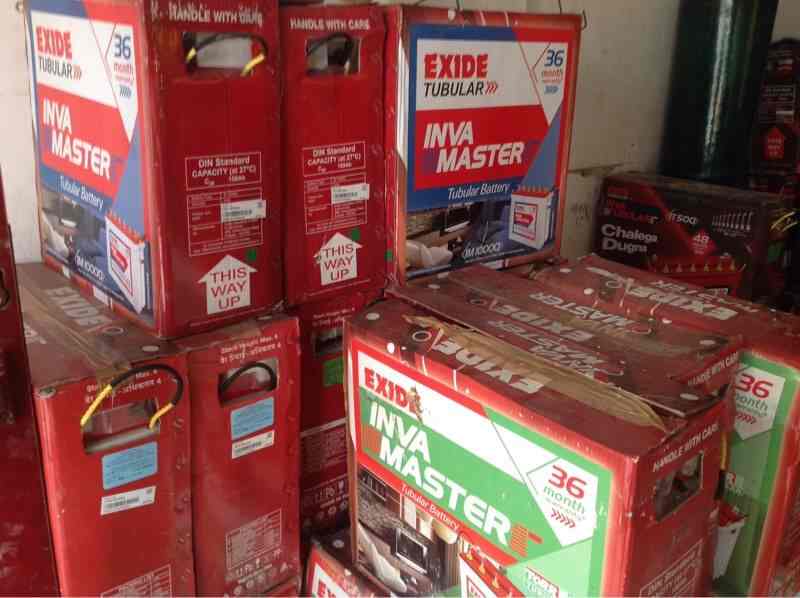Exide industries in Nadesar, Varanasi - Best Inverter Battery Dealers ...
