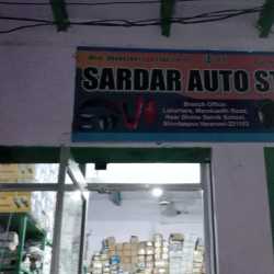 Sardar Auto Stores in Lahartara, Varanasi - Best Motorcycle Spare Part ...