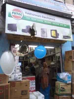 Kesharwani Electronics in Naisadak,Varanasi - Best Electrical Shops ...