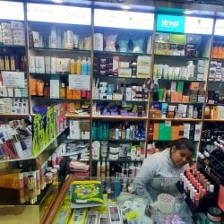 Cosmetic World in Mahmoorganj Varanasi Best Cosmetic Wholesalers near me in Varanasi Justdial