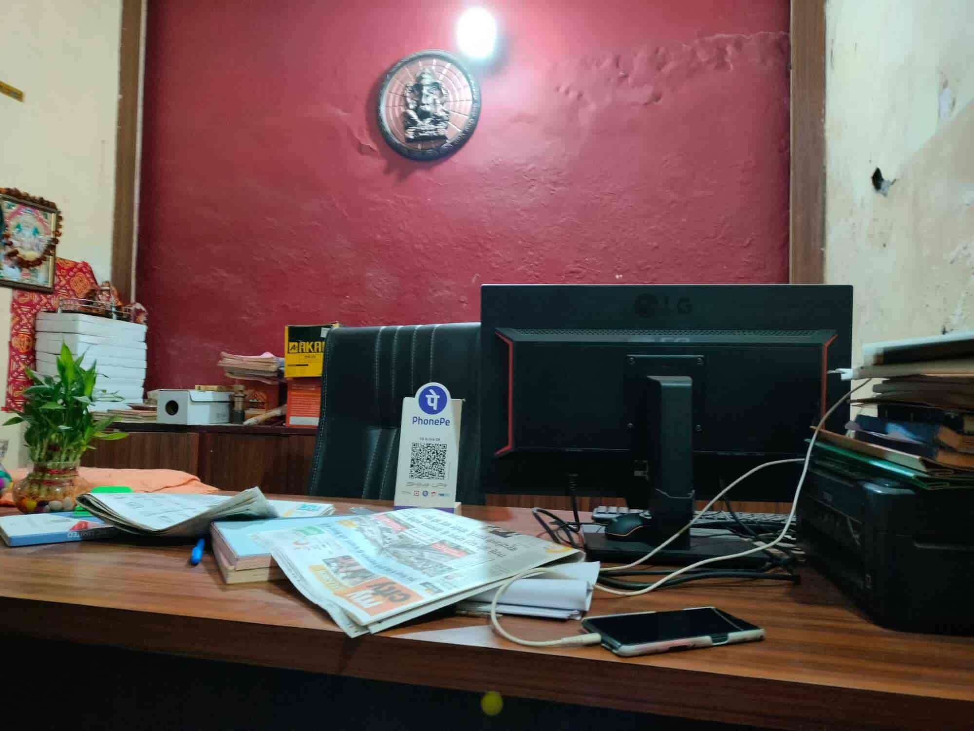 Top Tyco Fire Extinguisher Dealers in Patna - फायर एक्सटीन्गुइशेर ...